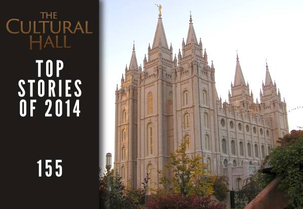 Top Stories of 2014 Ep 155 The Cultural Hall - The Cultural Hall Podcast